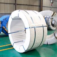China High Strength Low Relaxation PC Strand 1860MPa PC Steel Wire for sale