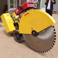 China Large Blade Electric Concrete Road Cutter Machine Floor Saw Cutting Machine for sale