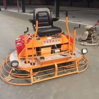 China 3600rpm Indoor Outdoor Floor Grinder Machine Ride On Concrete Trowel Machine for sale