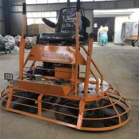 China GOST 1M Double Disc Concrete Floor Grinder Machine Ride On Concrete Trowel Machine for sale