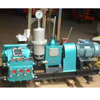 China 7.5KW High Performance Portable Slurry Pump BW150 Horizontal Mud Pump for sale