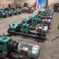 China BW150 Lightweight Piston Mud Pump Machine Water Well Drilling Rig Mud Pumps for sale