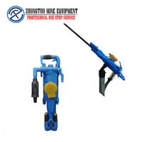 China Coal Mine YT28 Drill Air Gun Outrigger High Efficiency YT27 Rock Drill for sale