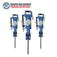 China Coal Mine YT28 Drill Air Gun Outrigger High Efficiency YT27 Rock Drill for sale