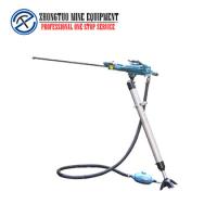 China Small Hand-Held Pneumatic Rock Drill YT28 Air Leg Rock Drill For Rock for sale