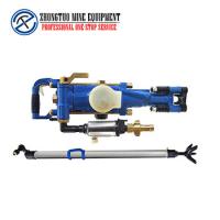 China Small Hand-Held Pneumatic Rock Drill YT28 Air Leg Rock Drill For Rock for sale