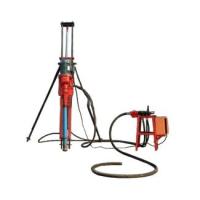 China 30m Depth DTH Drilling Rig Machine Portable Mining Rock Drilling Machine for sale