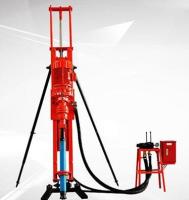 China 30m Depth DTH Drilling Rig Machine Portable Mining Rock Drilling Machine for sale