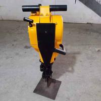 China Portable Handle Yn27c Internal Combustion Rock Drill 250mm/Min for sale