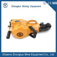 China Yn27c Gasoline Drilling Rig Machine Internal Combustion Rock Drill For Hard Rock for sale