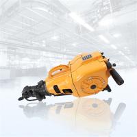 China Yn27c Gasoline Drilling Rig Machine Internal Combustion Rock Drill For Hard Rock for sale