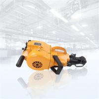 China 250mm/Min Stone Mining Drilling Rig Machine Yellow Internal Combustion Rock Drill for sale