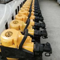 China 250mm/Min Stone Mining Drilling Rig Machine Yellow Internal Combustion Rock Drill for sale