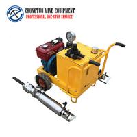 China Stone Demolition Rock Splitter Stone Splitting Wedges Hydraulic Concrete Breaker for sale
