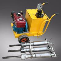 China Dia 40mm To 50mm Mining Rock Splitter Machine Hydraulic Rock Drill Concrete Breaker for sale