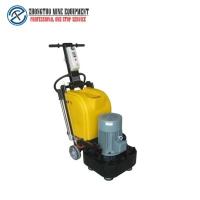 China 50HZ 60HZ Floor Grinder Machine Electrical Handheld Concrete Polishing Machine for sale