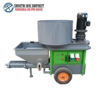 China 3M3/H Mine Mortar Spraying Machine Multifunctional Powder Wall Cement Machine for sale