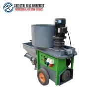 China CE ISO Cement Spraying Machine Multifunctional Powder Wall Machine With Mixer for sale