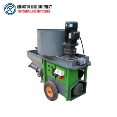 China CE ISO Cement Spraying Machine Multifunctional Powder Wall Machine With Mixer for sale