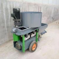China CE ISO Cement Spraying Machine Multifunctional Powder Wall Machine With Mixer for sale