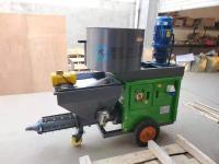 China CE ISO Cement Spraying Machine Multifunctional Powder Wall Machine With Mixer for sale