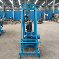 China Electric Motor Diesel Water Well Drilling Rig Machine for sale