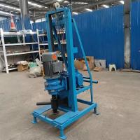 China Electric Motor Diesel Water Well Drilling Rig Machine for sale