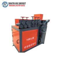 China 20-40m/Min Construction Steel Bar Bender Spirals Hoops Bar Bending Machines for sale