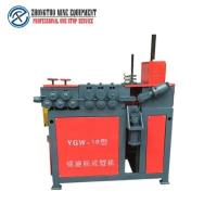 China Circular Arc Steel Bar Bending Machine Spiral Rebar Ring Roller Bender Machine for sale