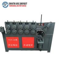 China Circular Arc Steel Bar Bending Machine Spiral Rebar Ring Roller Bender Machine for sale