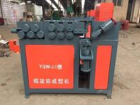 China Circular Arc Steel Bar Bending Machine Spiral Rebar Ring Roller Bender Machine for sale