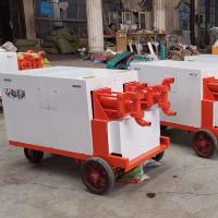 China 38mm Suction Port Electric Cement Spraying Machine High Pressure Hydraulic Grout Pump for sale
