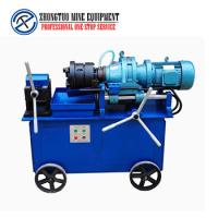 China Auto Flat Die Hydraulic Rebar Processing Machine Screw Rebar Thread Rolling Machine for sale