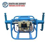 China Custom Mine Pneumatic Grout Pump 20L/Min To 50L/Min Pneumatic Injection Pump for sale