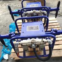 China 5-20Mpa Cement Spraying Machine Tunnel Chemical Pneumatic Grout Pump for sale