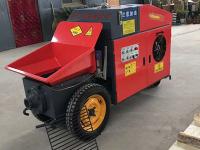 China 5m3/H High Pressure Concrete Transfer Pump For Engineering Construction for sale