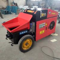 China 5m3/H High Pressure Concrete Transfer Pump For Engineering Construction for sale