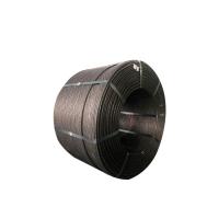 China High Strength Low Relaxation PC Strand 1860MPa PC Steel Wire for sale