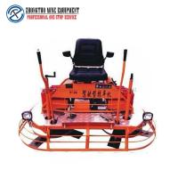 China Dia 800mm 100mm Floor Grinder Machine Ride On Concrete Finishing Trowel Machine for sale
