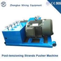 China ISO Bridge Construction Machine Large Capacity Strand Pusher For Prestress Concrete for sale
