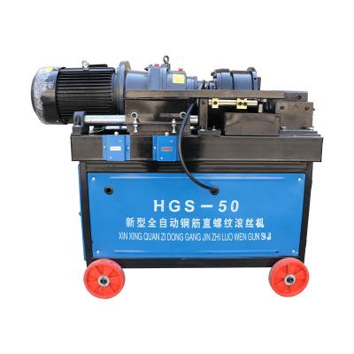 China Processing Steel Bar Rib Stripping Straight Thread Rolling Machine 7.5KW for sale
