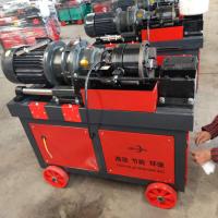 China Pneumatic Steel Wire Thread Rolling Machine Construction Tunnel Site for sale