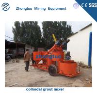 China Intelligent Colloidal Grout Mixers Pumps For Cement for sale