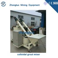 China Intelligent Colloidal Grout Mixers Pumps For Cement for sale