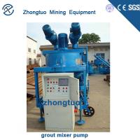 China Intelligent Colloidal Grout Mixers Pumps For Cement for sale