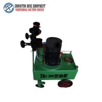 China Electric Driven Hydraulic Oil Pump Used In Bridge Jack for sale