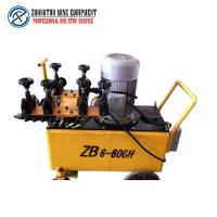 China Electric Driven Hydraulic Oil Pump Used In Bridge Jack for sale
