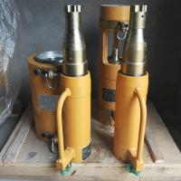 China Prestressed Hydraulic Mono Strand Stressing Jack for sale
