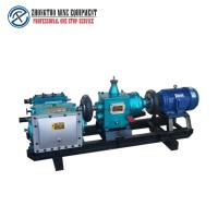 China Plunger Pump With Suction Pipe Diameter Of 50mm for sale