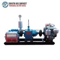 China Plunger Pump With Suction Pipe Diameter Of 50mm for sale